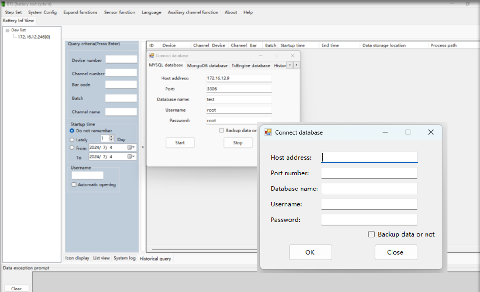 Battery Test Software | Smart Monitoring-Analysis Solutions