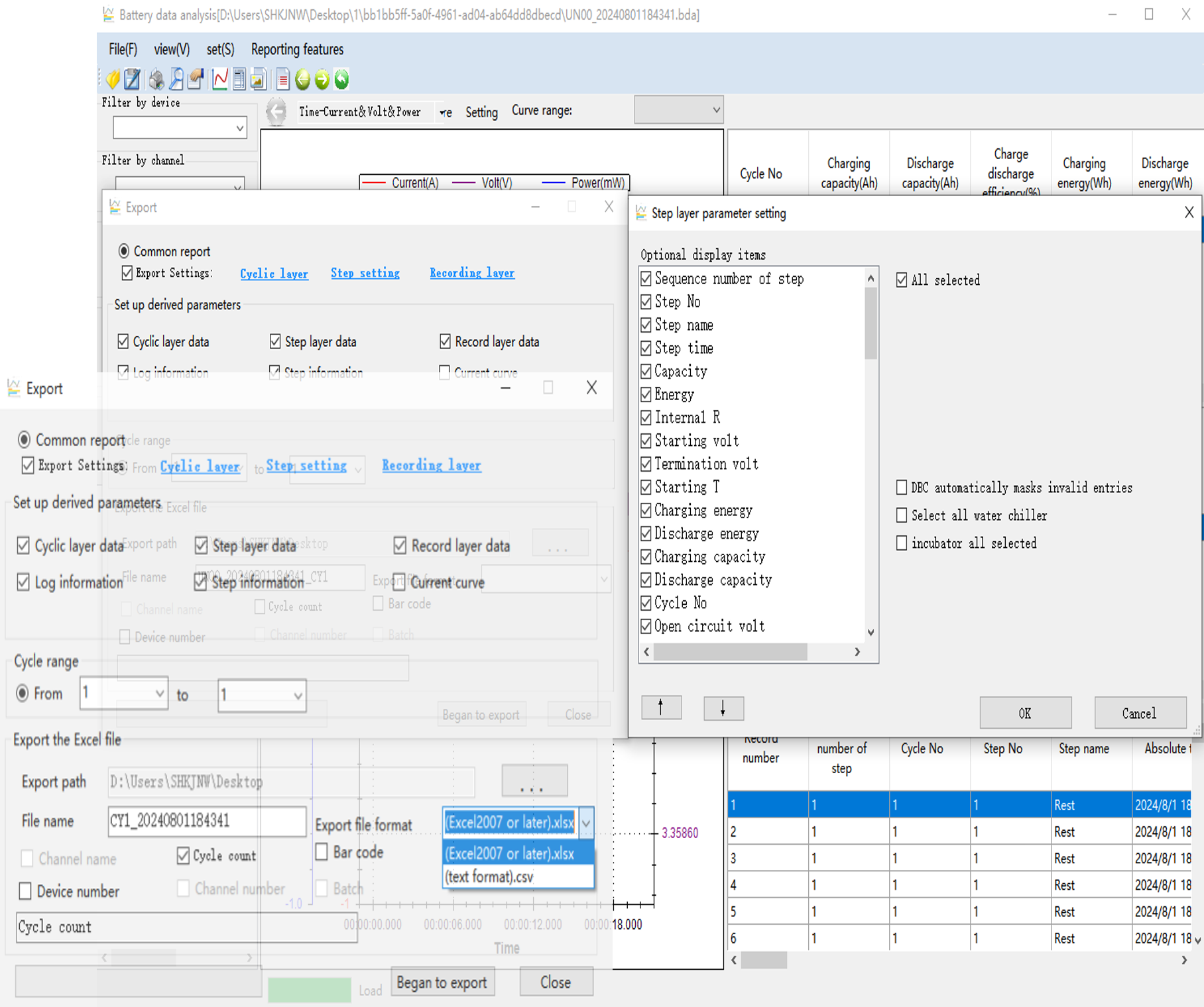 Battery Test Software | Smart Monitoring-Analysis Solutions